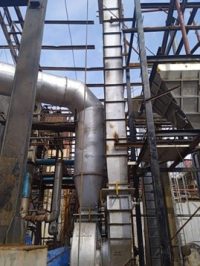 Cagayan Corn Product Corporation (Ricor Mills Corporation) 1 x 20 TPH ...